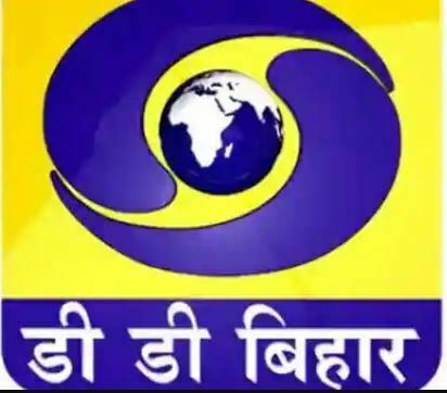 DD Doordarshan Live Classes - Online Bihar